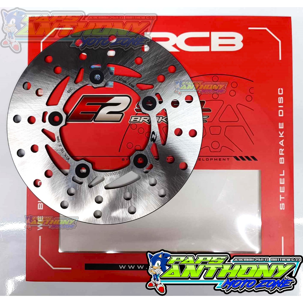 RCB Steel Disc Plate E2-Series [F] Click125-150 (5H) 190mm | Shopee ...