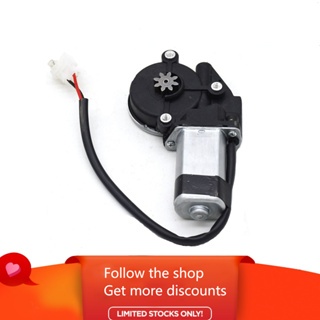 cos electric window motor replacement 12v 3 holes 7 gears left and ...