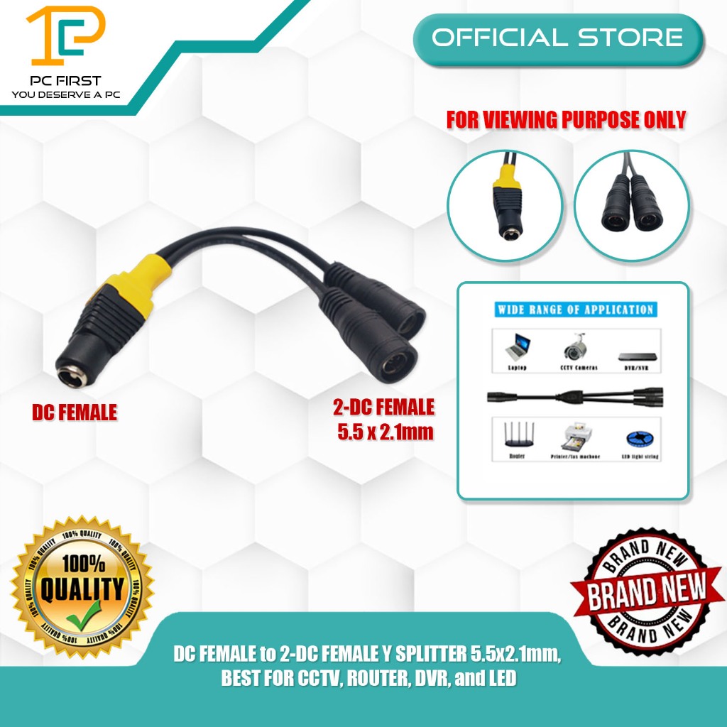 PC FIRST DC FEMALE to 2-DC FEMALE Y SPLITTER 5.5x2.1mm, BEST FOR CCTV ...