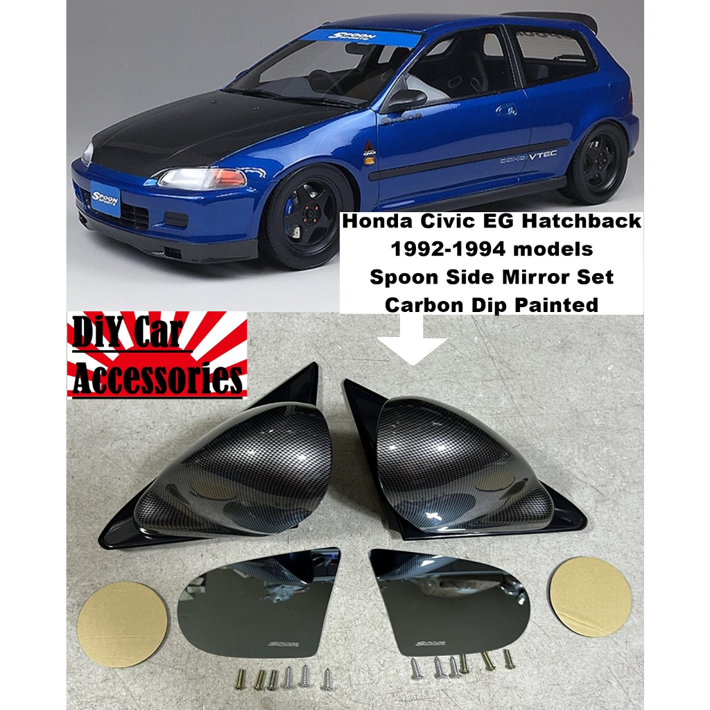 Honda Civic EG Hatchback 1992-1995 Spoon Side Mirror (Carbon Black ...