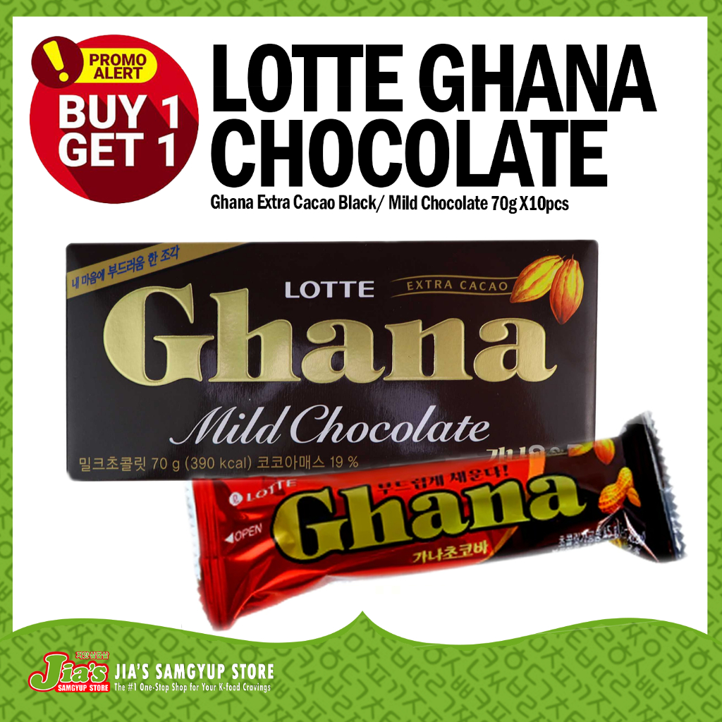 Lotte Ghana Extra Cacao Black/ Mild Chocolate 70g | Shopee Malaysia