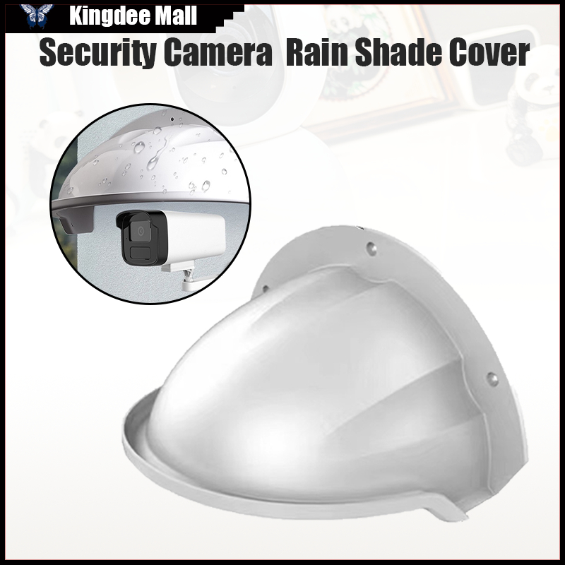 Universal Outdoor Sun Rain Shade Cover For Shield Protection Security ...