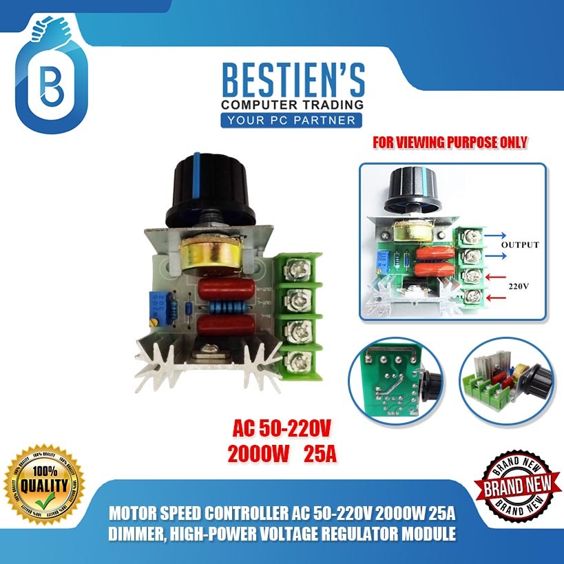 MOTOR SPEED CONTROLLER AC 50-220V 2000W 25A DIMMER, HIGH-POWER VOLTAGE ...