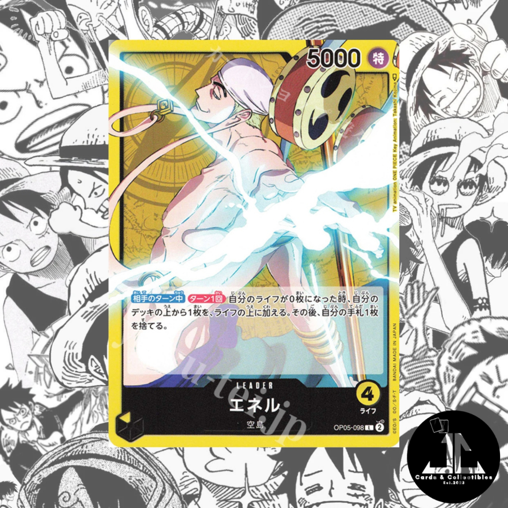 One Piece Card Game Leader Enel OP05-098 | Shopee Malaysia