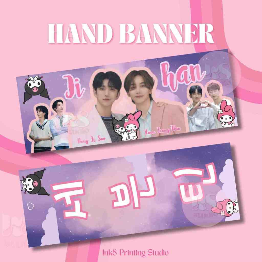 INK8 | Hand Banner For KPOP Concerts Printing Service Concert Banner ...