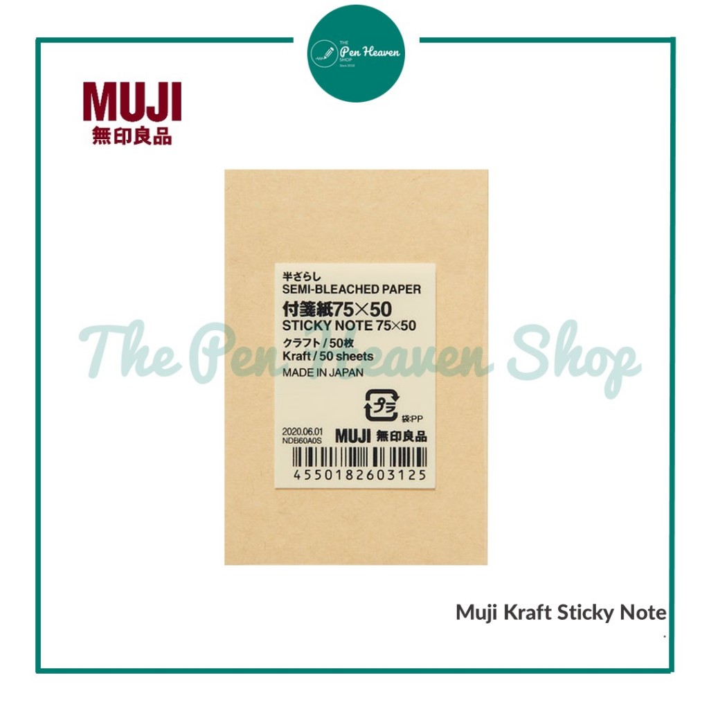 Muji Kraft Sticky Note (Authentic) | Shopee Malaysia