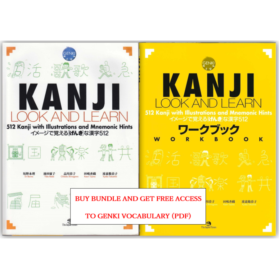 Genki Plus: Kanji Look and Learn Textbook & Workbook Bundle | Shopee Malaysia