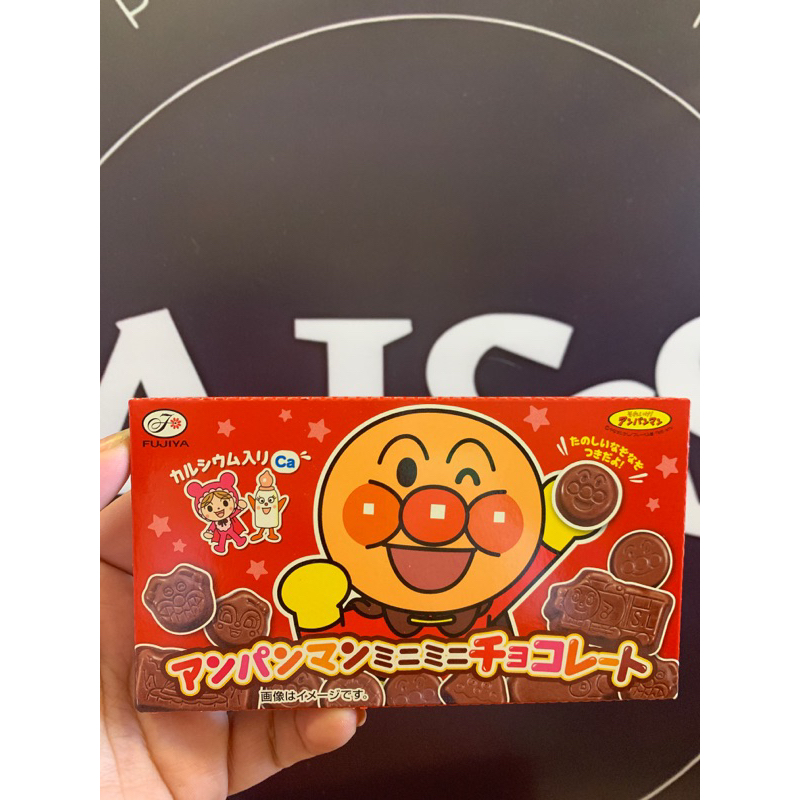 Anpanman Chocolate – Mini Pieces Fujiya E | Shopee Malaysia