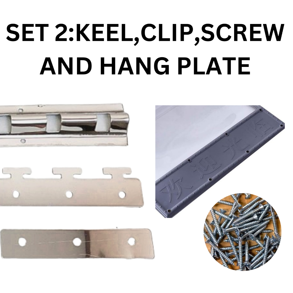 Pvc Strip Curtain Hanger 0.4Meter/40cm - Complete Set Freezer Room PVC ...
