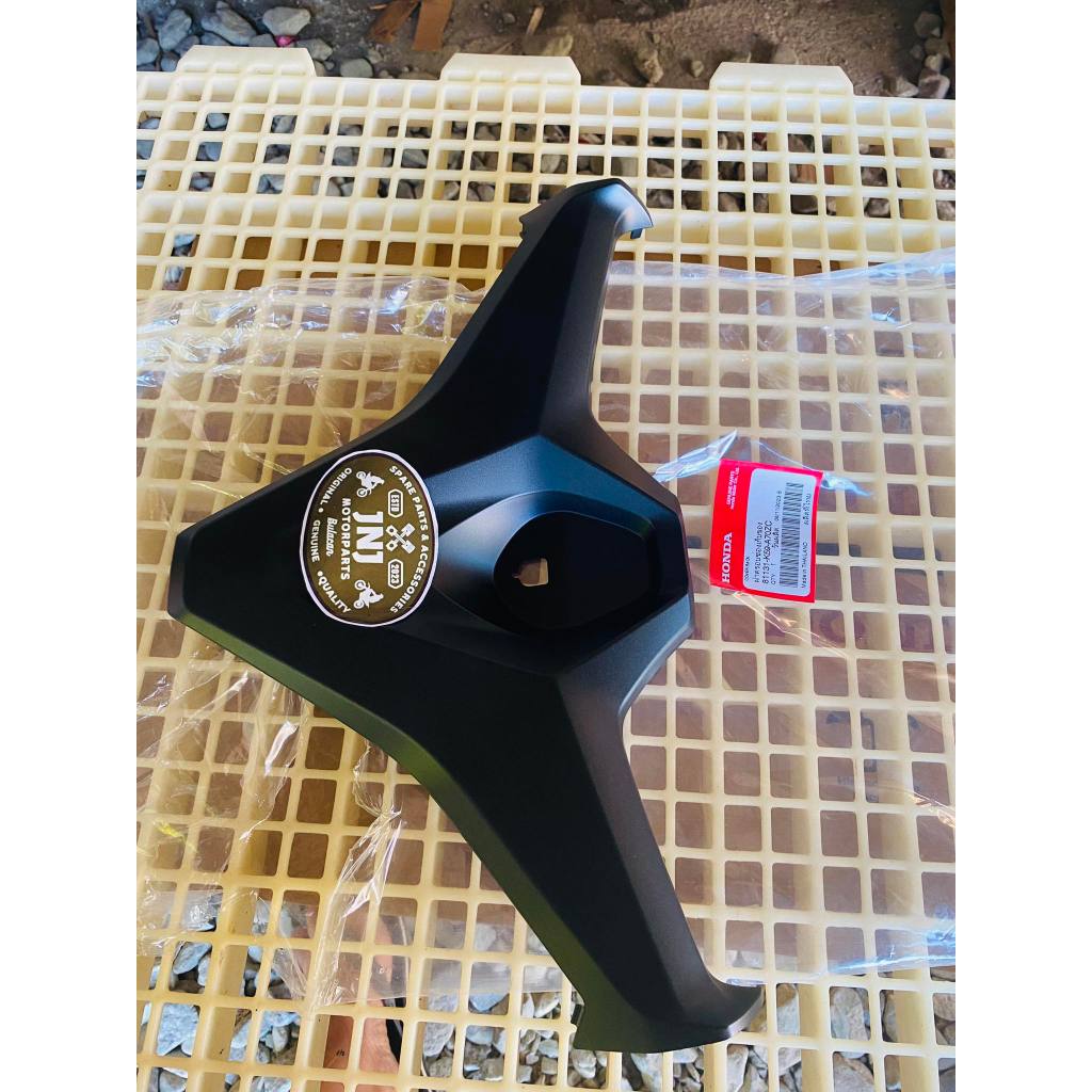 BULSA CLICK V2 / COVER RACK V2 - HONDA CLICK 125, 150 V2 (MATTE BLACK ...