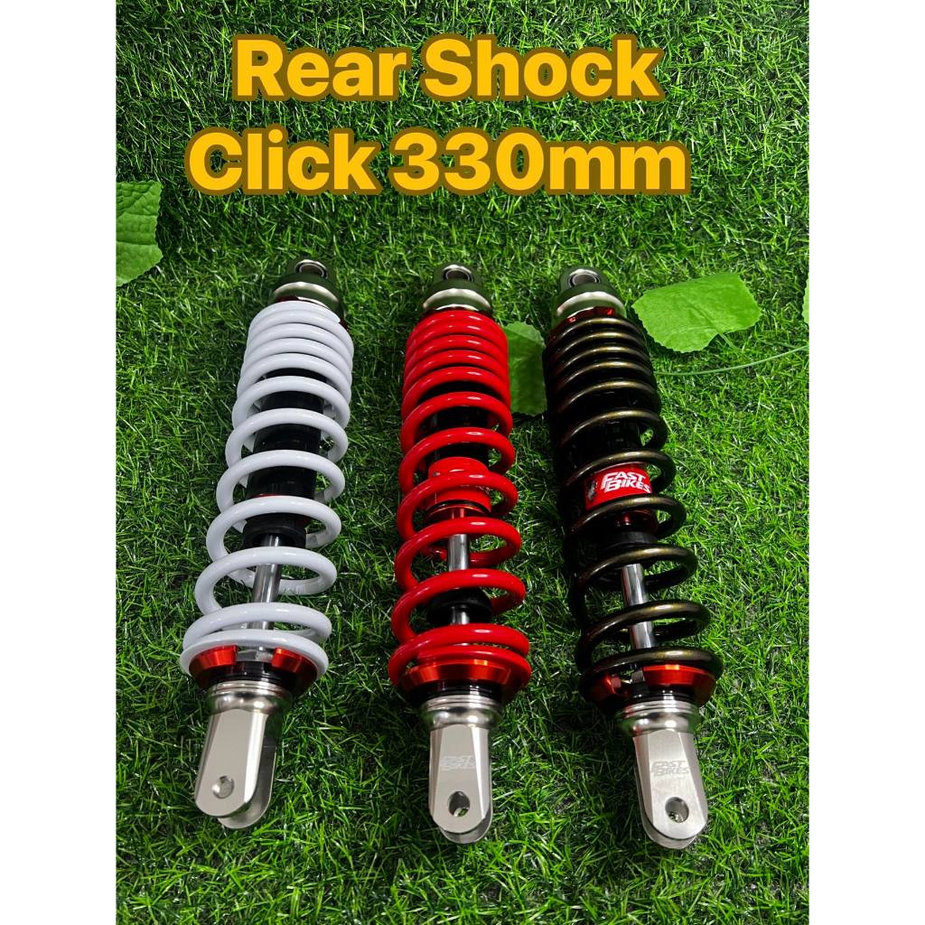 Rear Shock 330mm - Click 125/150 (Honda) | Shopee Malaysia