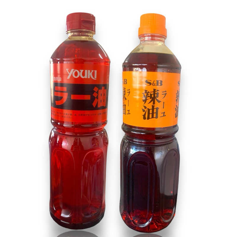 CMH S&B La-Yu (Rayu) Chili Oil 979ml | Shopee Malaysia