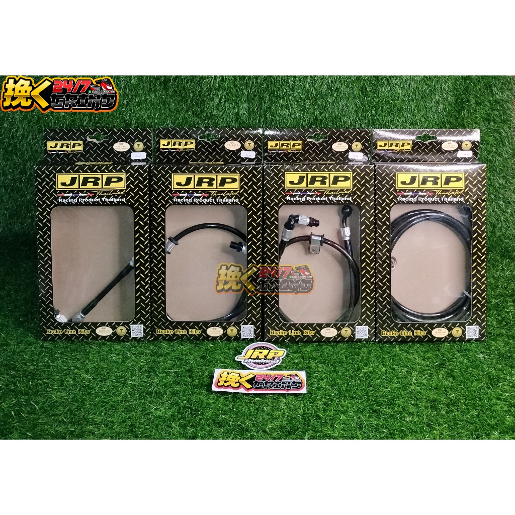 JRP BRAKE HOSE RAIDER 150 CARB / RAIDER 150 FI REAR 22cm MADE UNIVERSAL ...