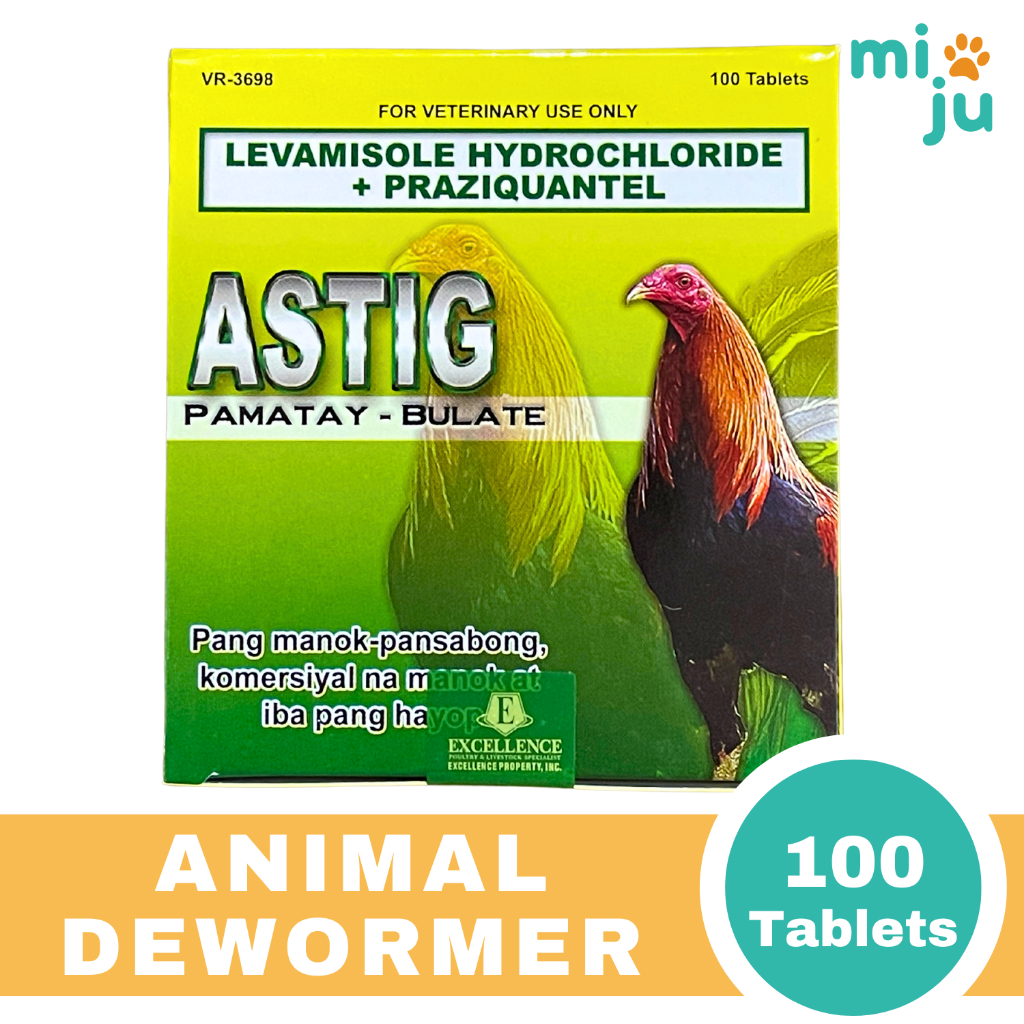 Astig - Dewormer (100 Tablets/1 Box) | Shopee Malaysia