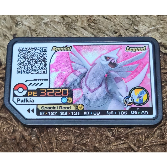 Pokemon Palkia Special Ga-Ole Disk | Shopee Malaysia