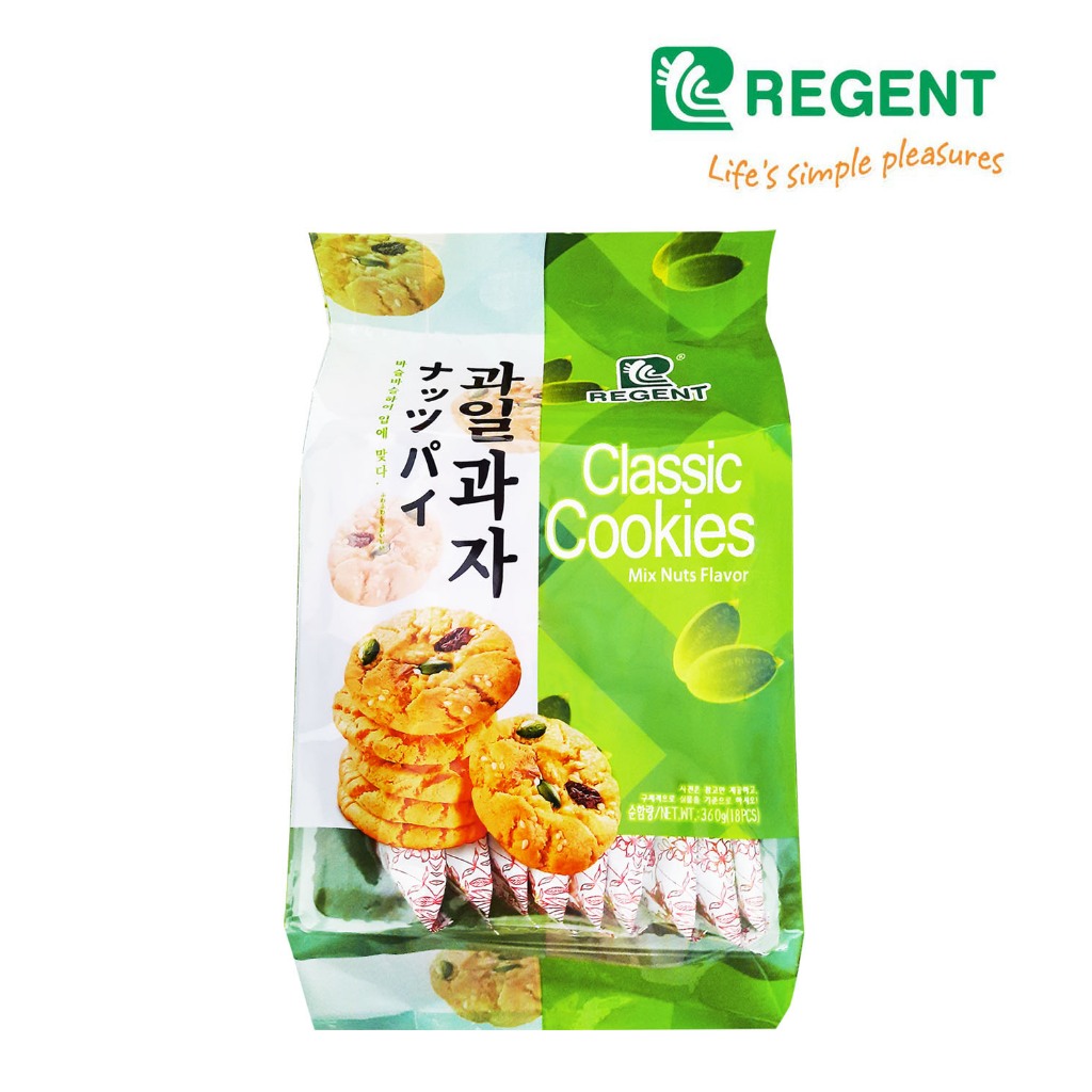 Regent Foods Classic Cookies Mix Nuts Flavor | Shopee Malaysia