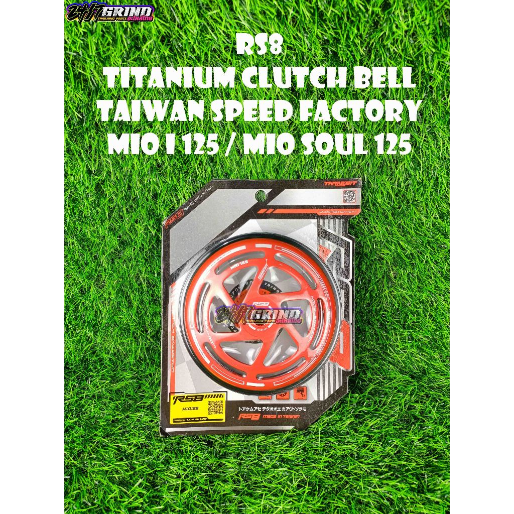RS8 TAIWAN SPEED FACTORY YAMAHA MIO I 125 / M3 TITANIUM CLUTCH BELL ...