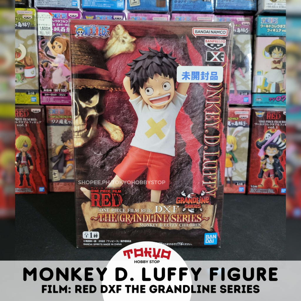 One Piece Figure Film: Red DXF The Grandline Series - Monkey D. Luffy ...
