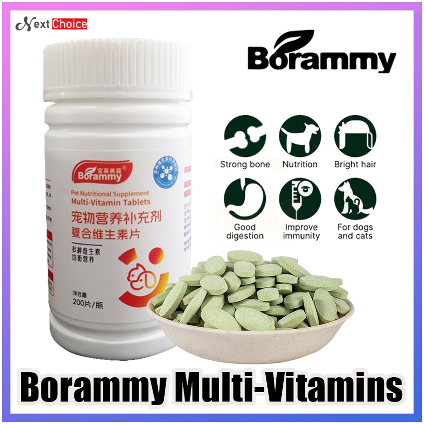 Borammy Pet Nutritional Supplement Multivitamin Tablets Bone Calcium ...