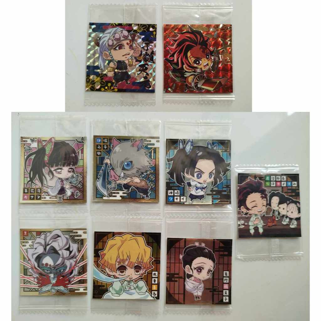 Demon Slayer SEALED Wafer Stickers (Official) | Shopee Malaysia