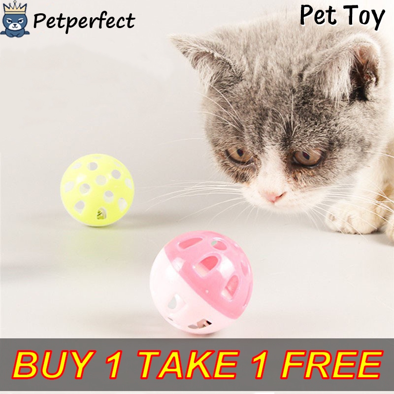 Pet Ball Cat Kitten Dog Puppy Parrot Play Bell Ball Toy Training Toy ...