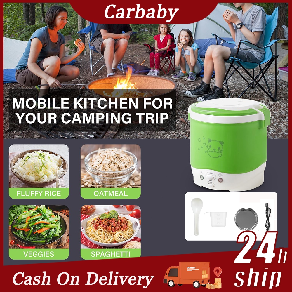 24V Multifunctional Electric Cooker Mini Boiler Food Steamer Truck ...