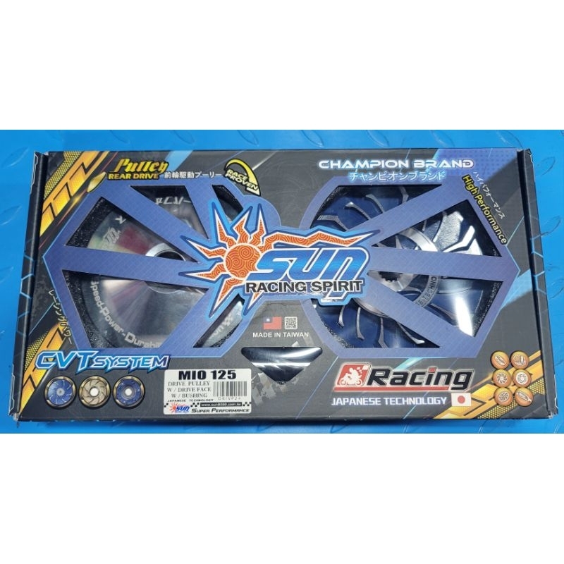 SUN RACING PULLEY SET MXI / MX CARB | Shopee Malaysia