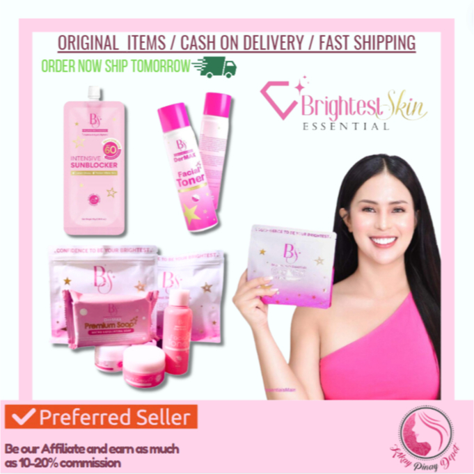 Brightest Skin Essentials Dermax Rejuvenating Set | Shopee Malaysia