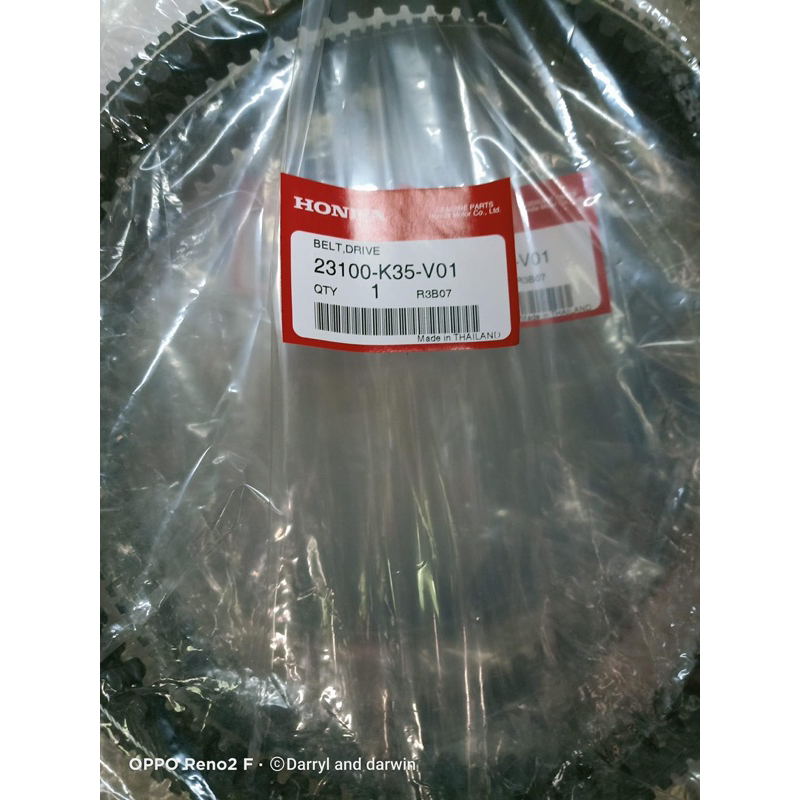 Honda Click 125 150 K35 Belt drive, V belt, Pam belt, Fan belt 23100 ...