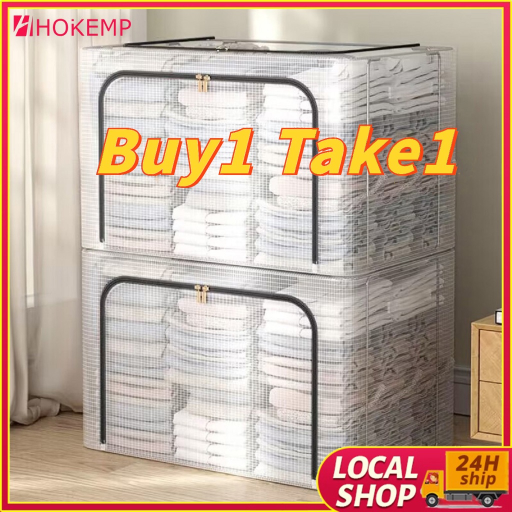 Clothes Storage Organizer Box Wardrobe Foldable Big Baby Diaper Cabinet ...