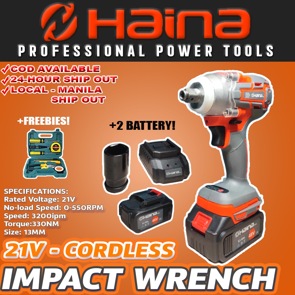 Haina Cordless Impact Wrench 21V 13MM with Case Professional Tools ...
