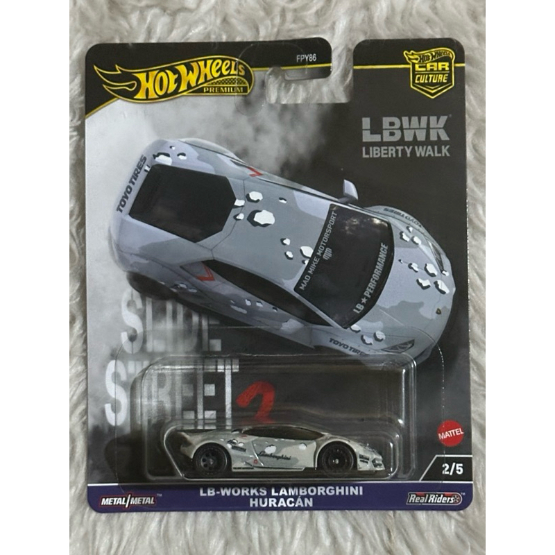 Hot Wheels Car Culture Premiums LWBK Lamborghini, GR Corolla | Shopee ...