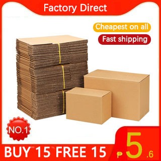 MACRO packaging box 30PCS box packaging buy 15 free 15 carton harder ...