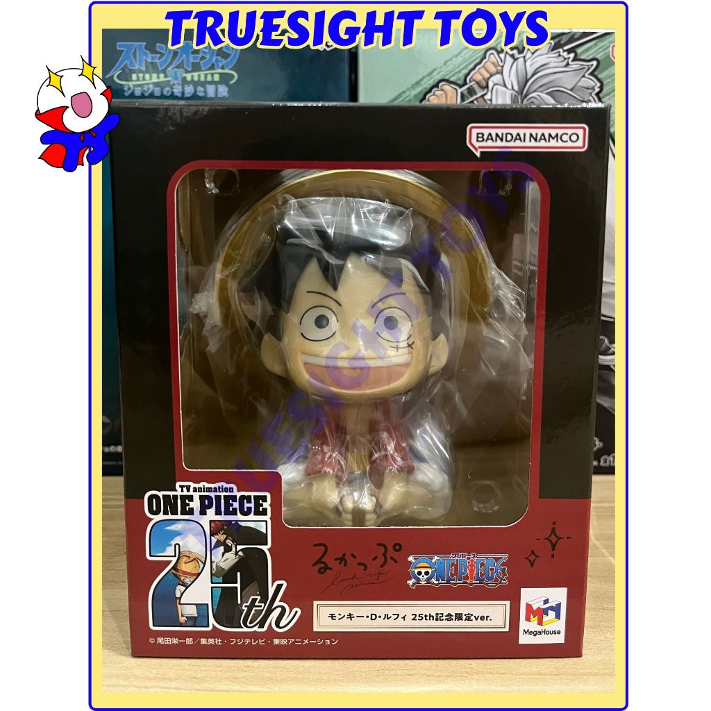 MegaHouse Event Exclusive Look Up One Piece 25th Anniversary Monkey D ...