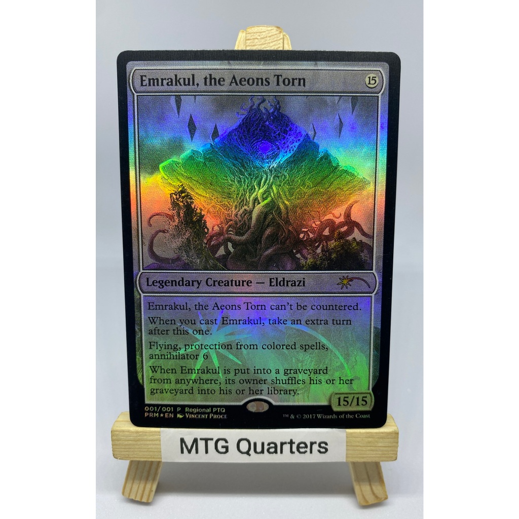 MTG Proxy Card - Emrakul, the Aeons Torn (Foil) | Pro Tour Promos (PPRO) | Shopee Malaysia