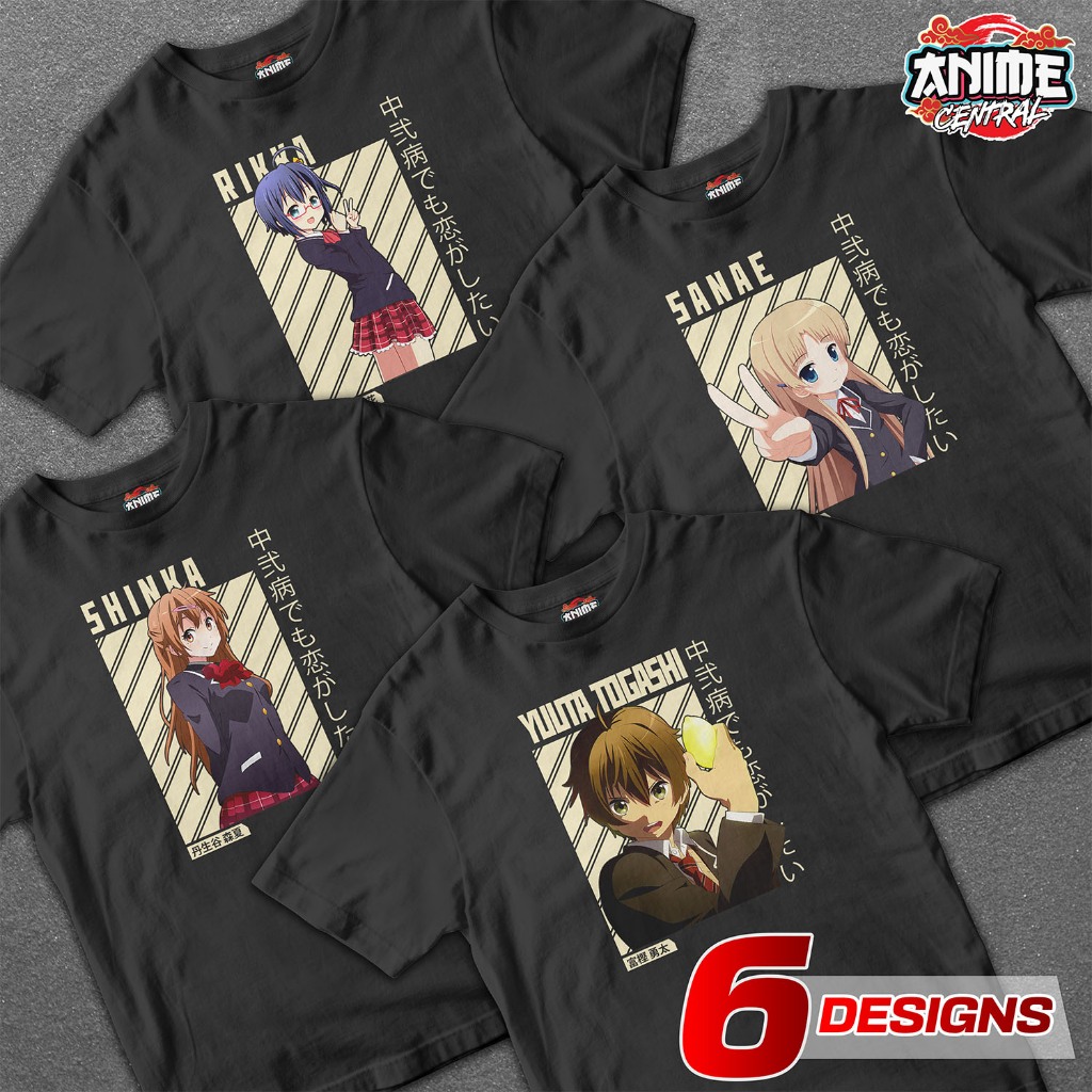 Shirt planet Chunibyo Anime lover Rikka, Sanae Shinka Characters Design ...