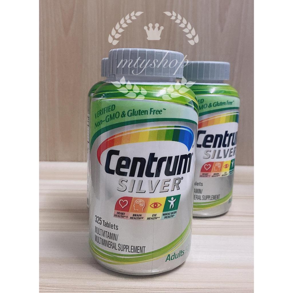 Centrum Silver Multivitamin Adult 50+ 325Tablet | Shopee Malaysia