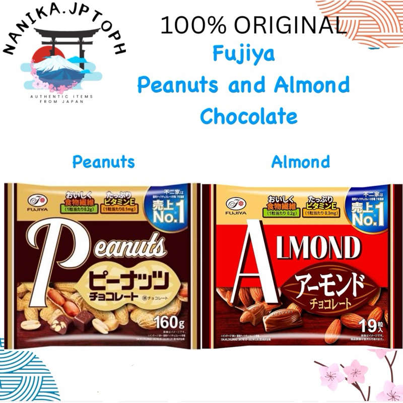 Fujiya Peanuts and Almond Chocolate from Japan | Shopee Malaysia