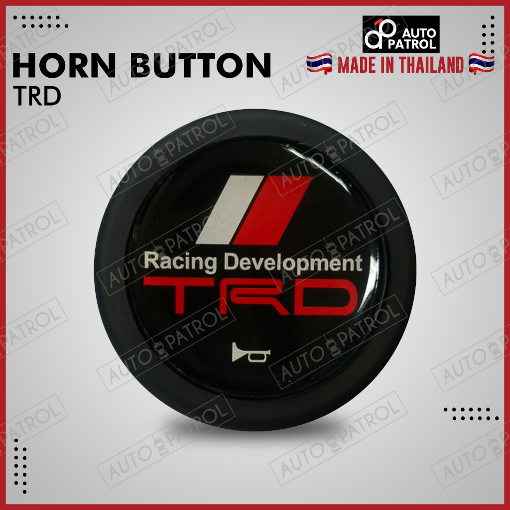Horn Button - TRD // Steering Wheel Center Push Switch BLACK (Universal ...