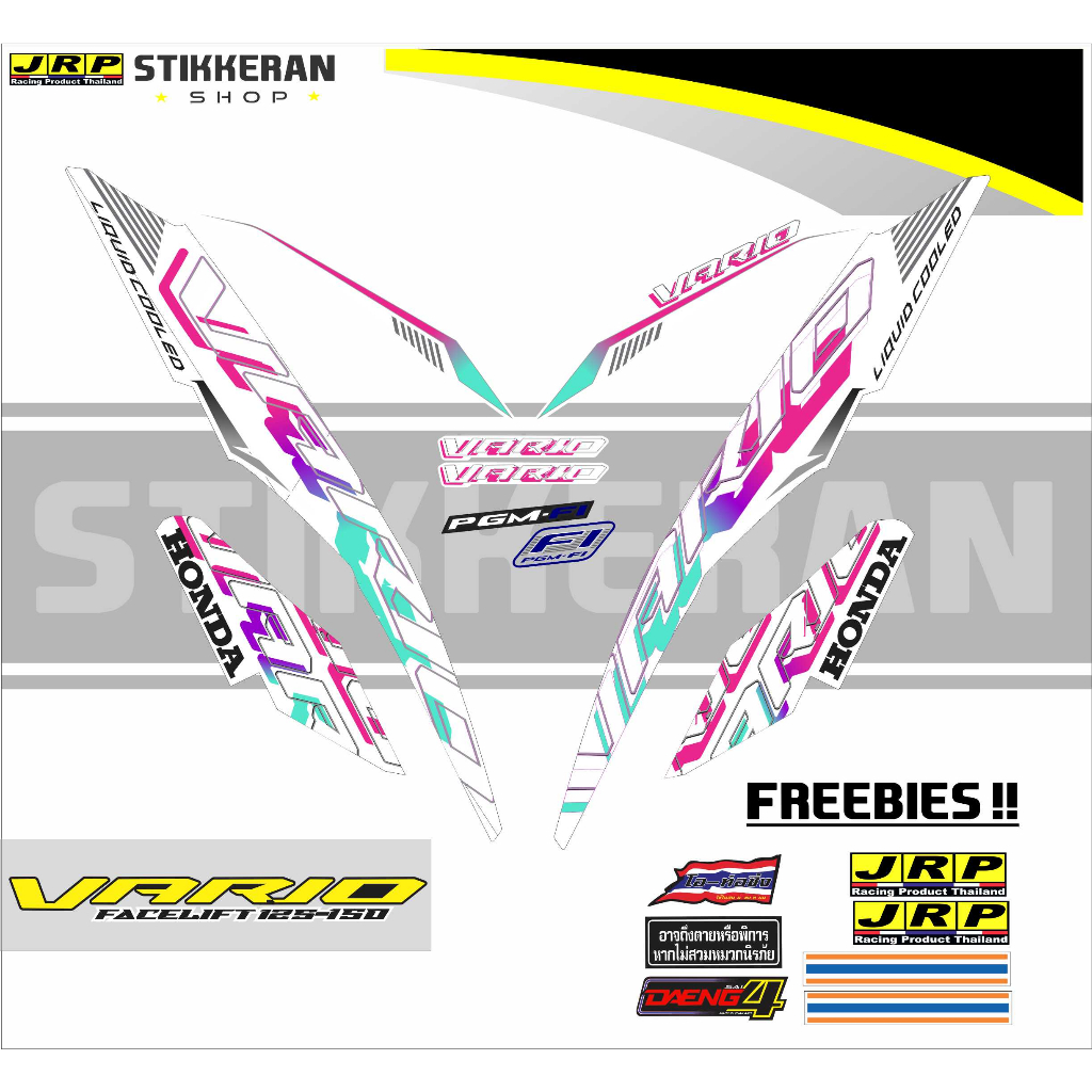 CLICK V2 VARIO LATEST DECALS WHITE SERIES 2023 EDITION | Shopee Malaysia