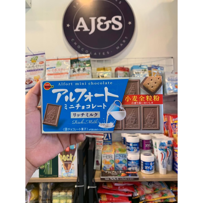 ALFORT Chocolate Biscuits | Shopee Malaysia