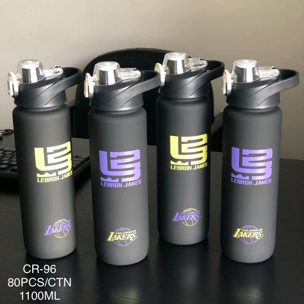 Quench Your Thirst in Style: NBA-Themed 1100ML Tumbler Water Bottle | Shopee Malaysia