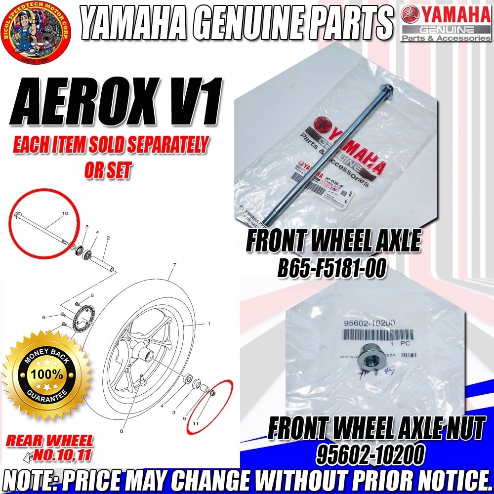 AEROX V1/V2 FRONT WHEEL AXLE & FRONT AXLE NUT SELF LOCKING (YGP ...