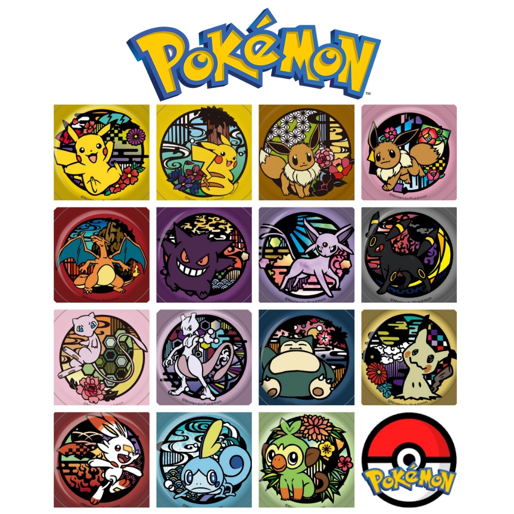 Pokemon Button Pin - Pikachu, Eevee, Gengar, Mew, Snorlax, Charizard ...
