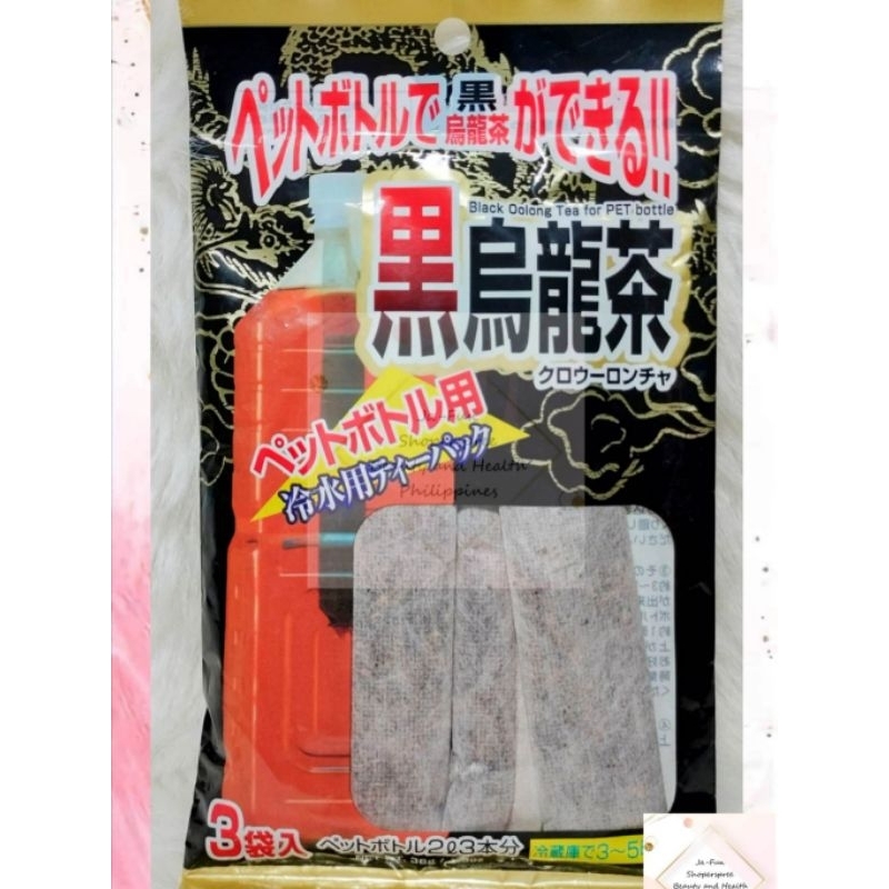 OOLONG TEA ANTI-CANCER TEA JAPAN | Shopee Malaysia