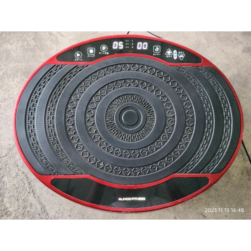 Vibration Machine Alinco FAV4117R 2D Vibration Machine | Shopee Malaysia