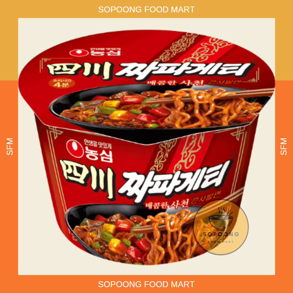 NONGSHIM Sacheon Spicy Jjapaghetti Big Bowl 115g | Shopee Malaysia
