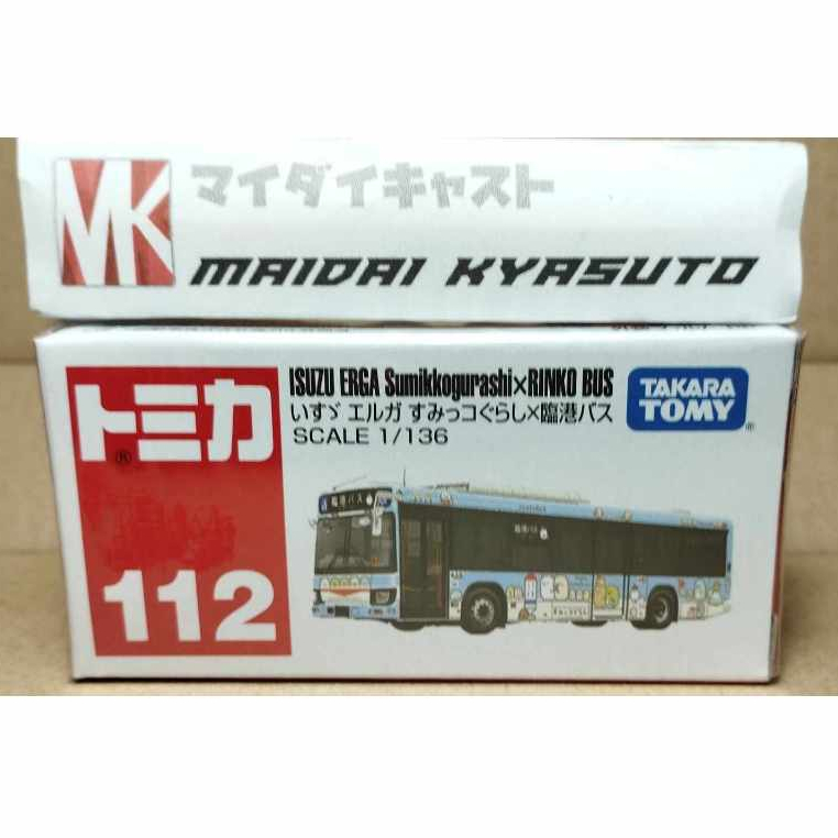 TOMICA 112 ISUZU ERGA SUMIKKOGURASHI X RINKO BUS | Shopee Malaysia