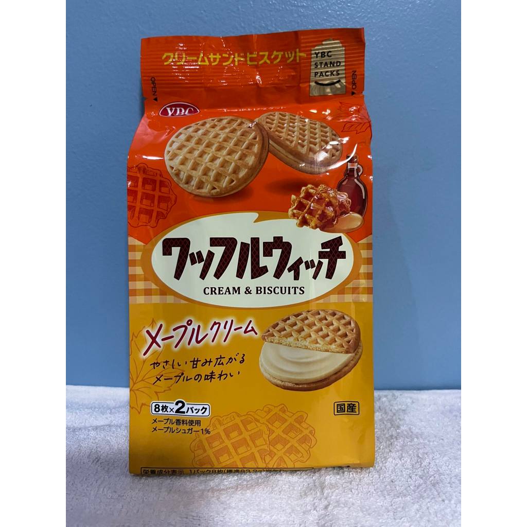 YBC Waffle Witch Cookies Cream and Biscuits Japan 8x2 pcs | Shopee Malaysia