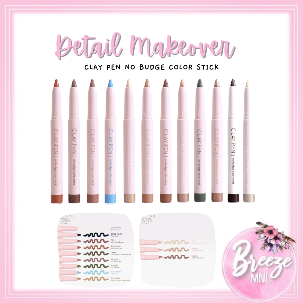 Detail Cosmetics Clay Pen No Budge Color Stick x Breezemnl | Shopee ...